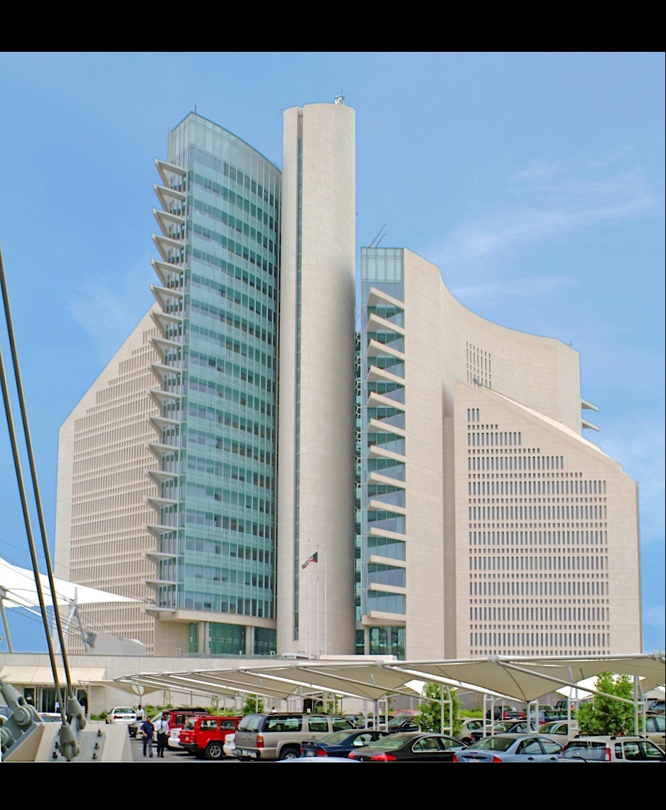 Arthur Erickson | kuwait-oil-sector-complex | 1